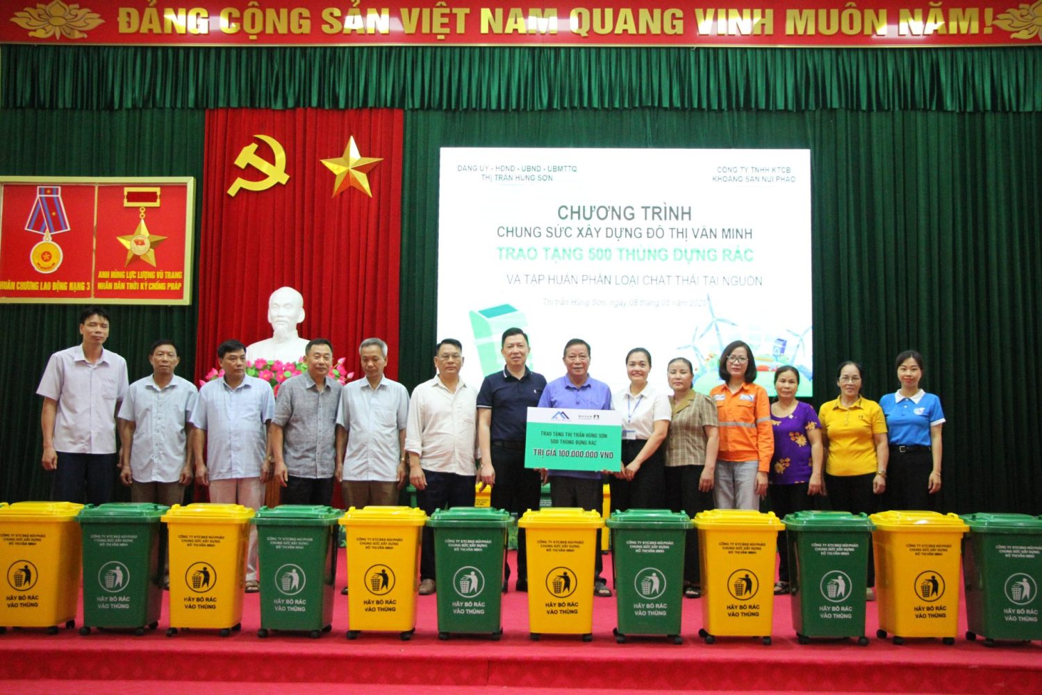 Masan High-Tech Materials Completes Divestment of H.C. Starck Holding ...